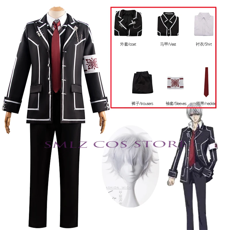 Zero Kiryu Smile