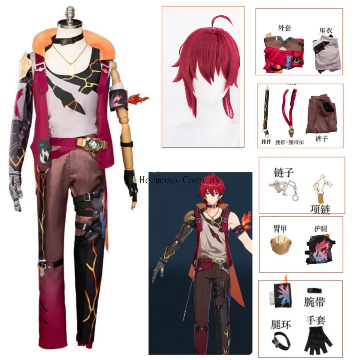 Store Home Products Getaway Deals Feedback