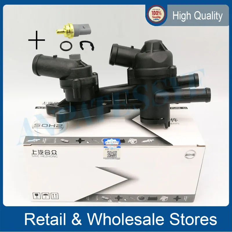 03C-121-111AM-03C-121-111P-Engine-Thermostat-Assemblys-For-Thermostat ...