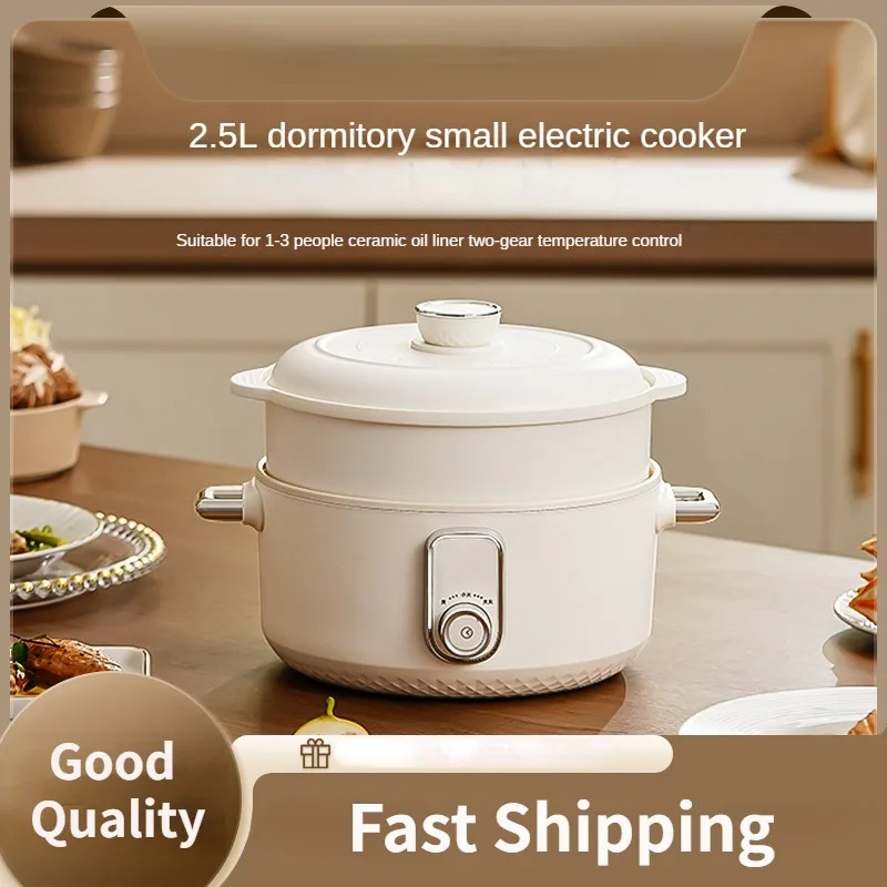 220V-2500ML-Electric-Cooking-Pot-Multifunctional-Food-Processor-Home ...