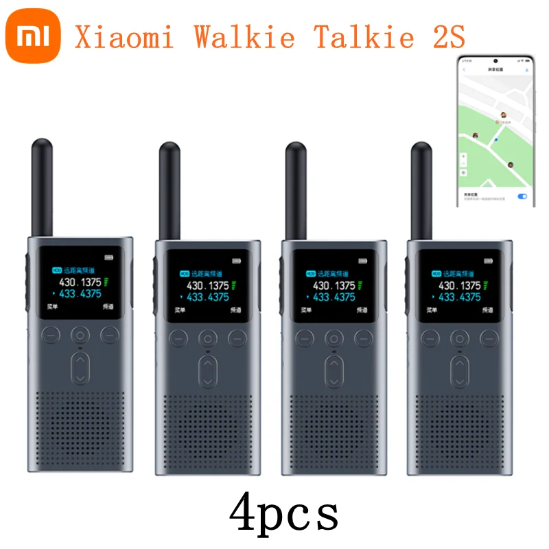 Newest Original Xiaomi Walkie Talkie 2S Super Thin Location Sharing ...