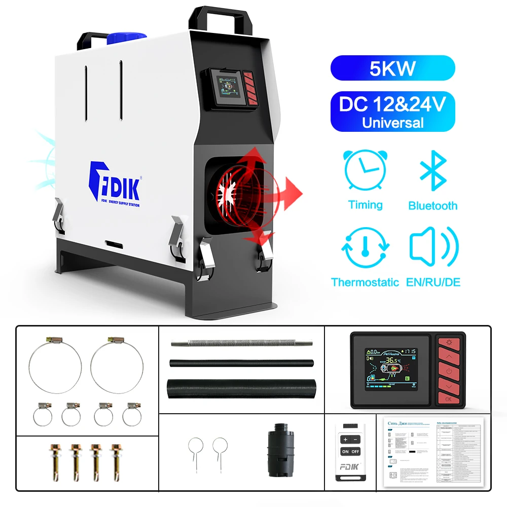 FDIK-Portable-Auxiliary-All-In-One-Diesel-Heater-5KW-LCD-for-Garage ...