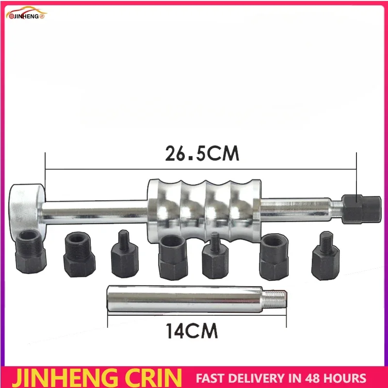 CRIN-CRDI-Injector-Remove-Puller-Slide-Hammer-with-8PCS-Screw-Connect ...