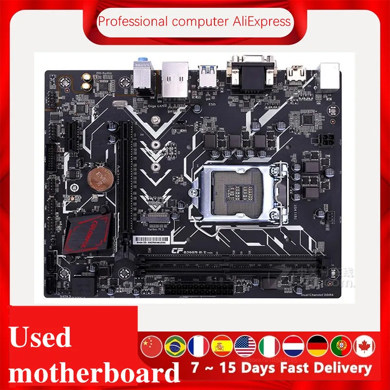 C.B360M-HD : 다나와 통합검색