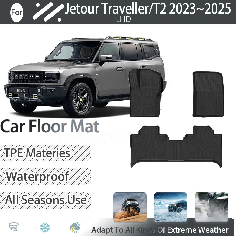 TPE-Car-Floor-Mats-Fit-For-Chery-Jetour-Traveller-T2-2023-2024-2025-Waterproof-Pads-Foot.jpg