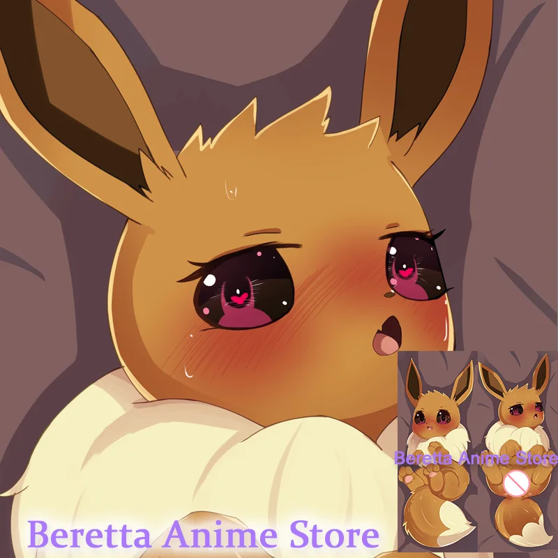 Pillow Case Dakimakura Furry Anime Body Pillowcase Furry Furry Body Pillow Covers Pillow