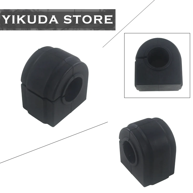 2Pcs Front Stabilizer Sway Bar Bushing 31356774736 for BMW X5 E70 X6 ...