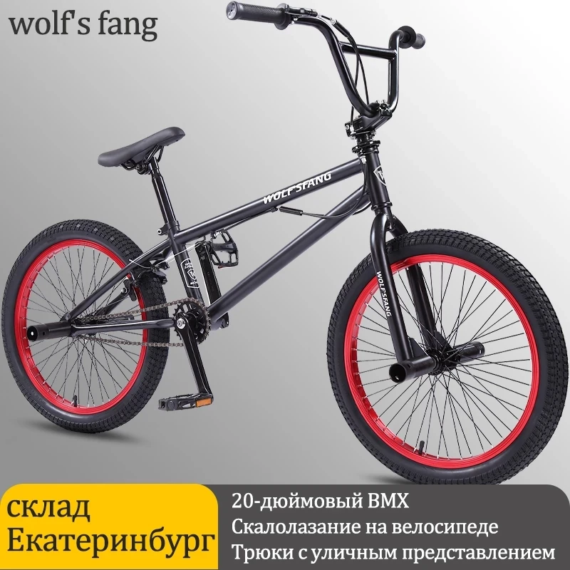 Wolf's fang Bicycle bmx Mountain bike Road bikes mtb Bmx Bikes Front Caliper Brake Rear V Brake ...