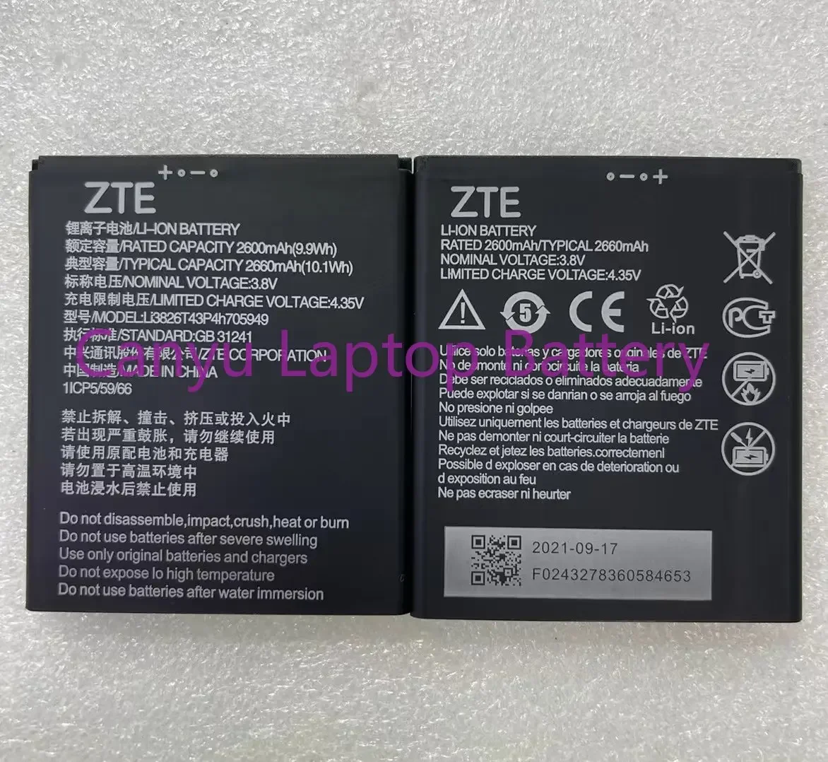 New-2660mAh-Li3826T43P4h705949-Battery-For-ZTE-Blade-A5-2019-Blade-A3 ...