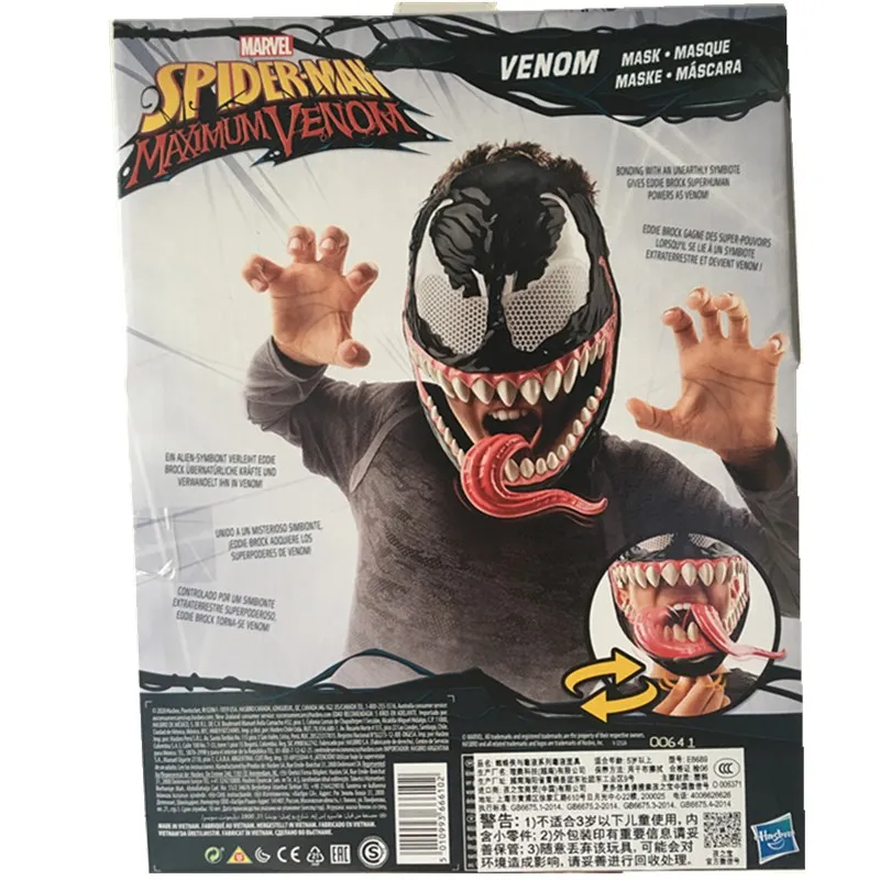 Spiderman Venom Mask
