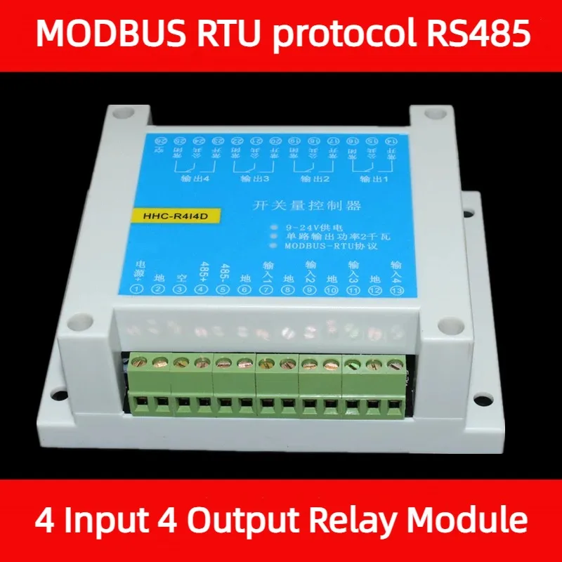 Modbus-RTU-Protocol-4-PLC.jpg