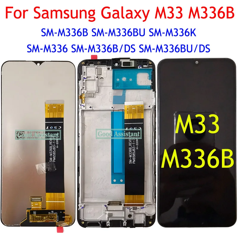 LCD-M33-M336-SM-M336B-SM-M336B.jpg