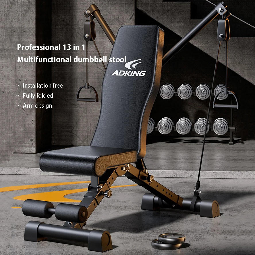 Foldable-Dumbbell-Stool-Multifunctional-Bench-Press-Fitness-Chair-Bird ...