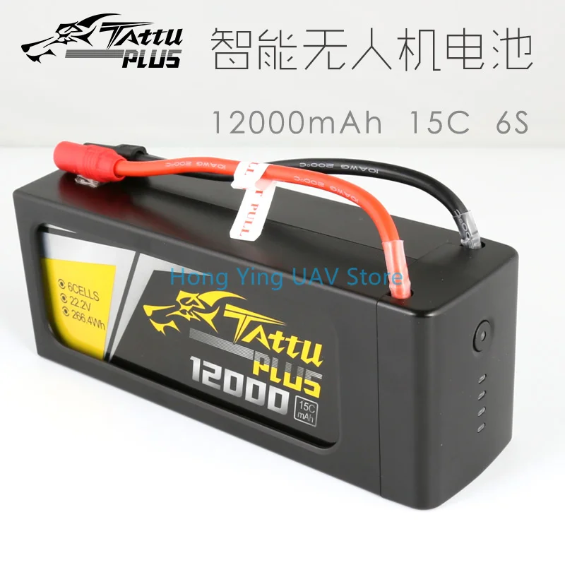 Original-TATTU-Plus-12000mAh-22-2V-15C-6S1P-Lipo-Smart-Battery-UAV ...