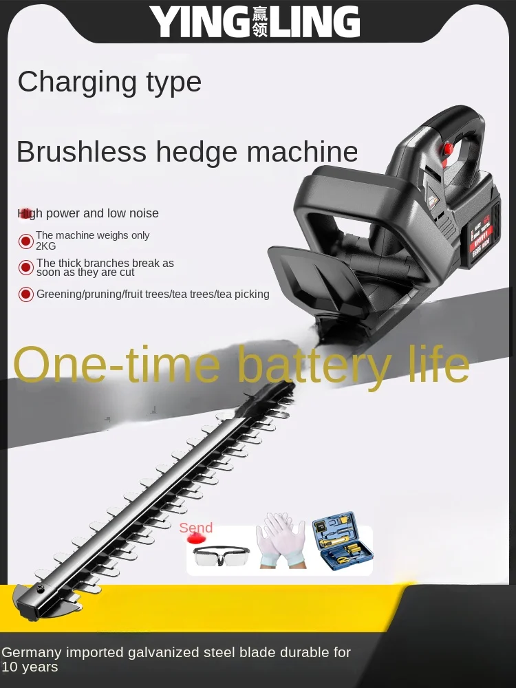Electric-hedge-trimmer-rechargeable-tea-pruning-shears-green-garden-tea ...