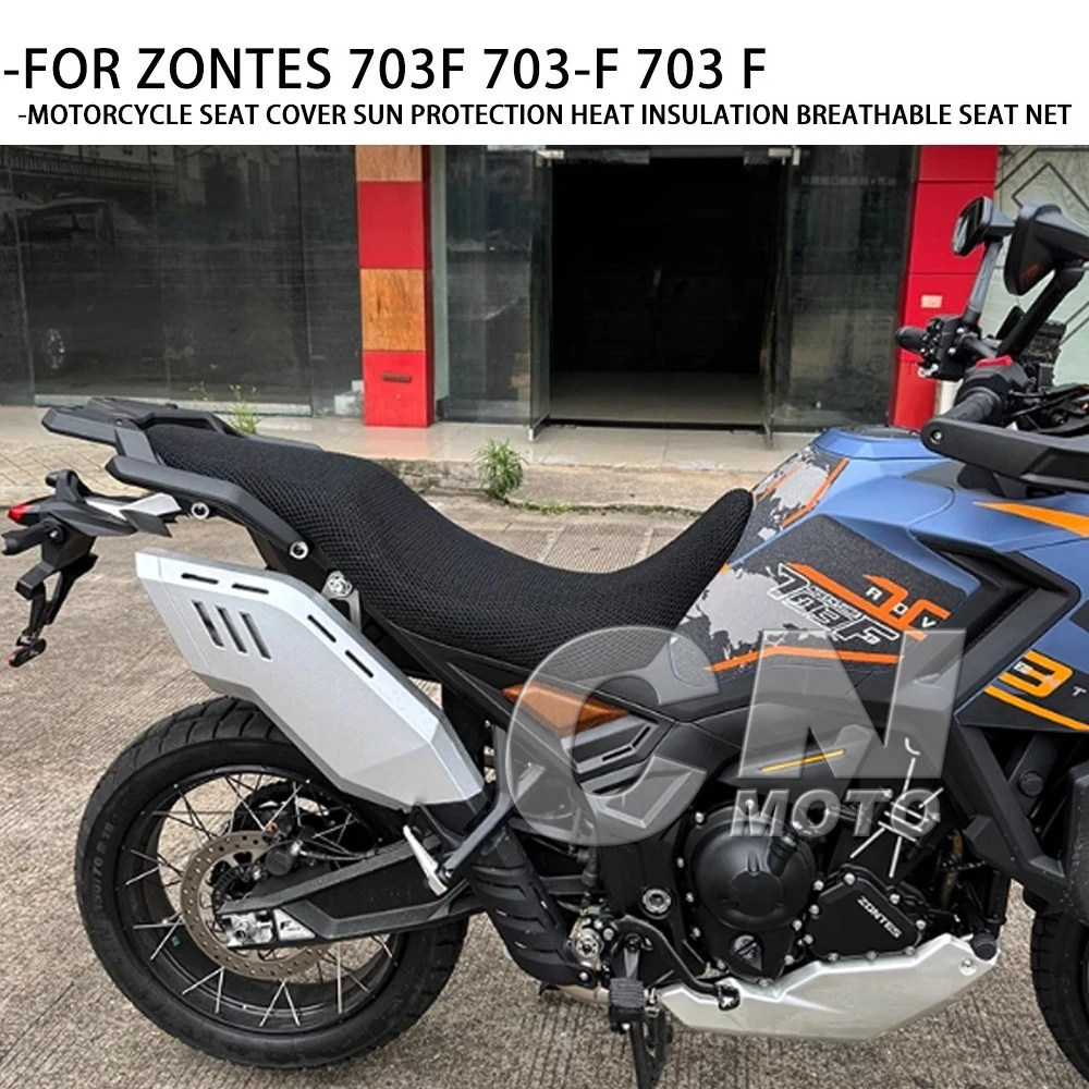 Fit ZONTES F-703 F 703 Motorcycle Seat Cover Sun Protection Heat ...