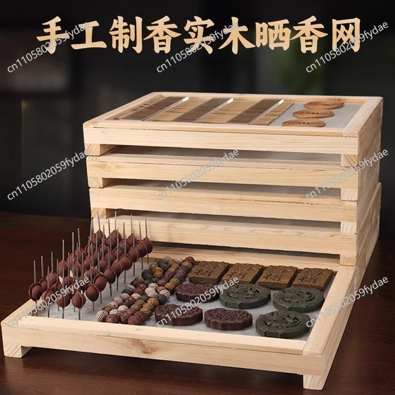Solid wood drying incense net, wooden handmade incense pan incense ...