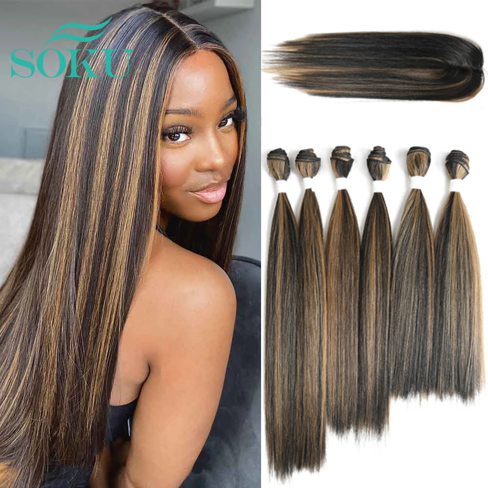 6 bundles Coco Plus Yaki - munimoro.gob.pe