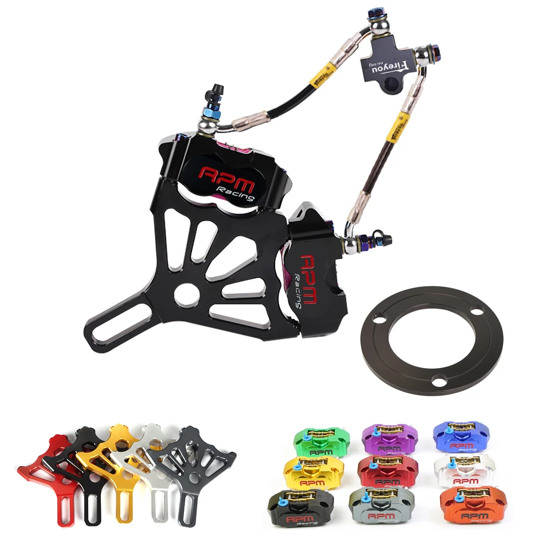 Motorcycle Scooter Double Brake Caliper Disc Brake Pump Adapter Bracket ...