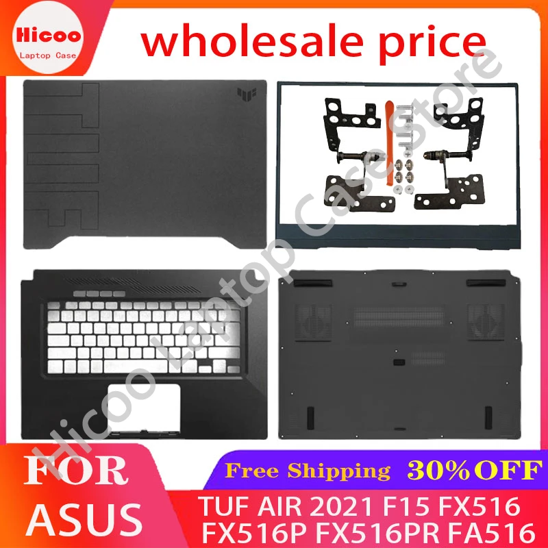New-Bottom-Case-For-ASUS-TUF-AIR-2021-F15-FX516-FX516P-FA516-Laptop-LCD ...