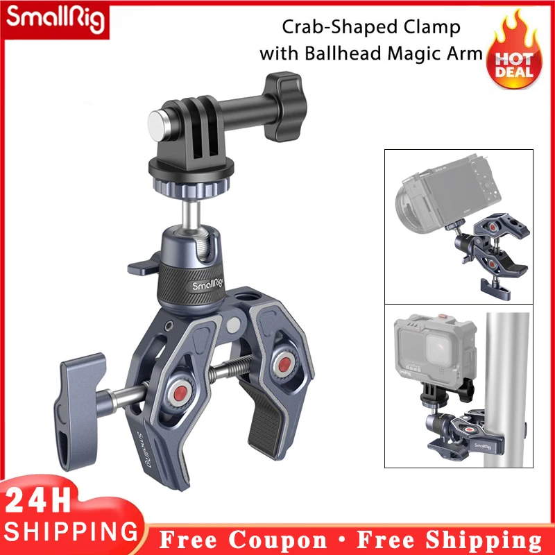 SmallRig Super Clamp Camera Mount Clamp with 360° Ballhead Quick ...