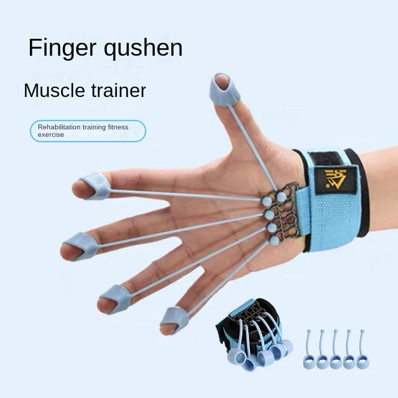 Finger Flexion And Extension