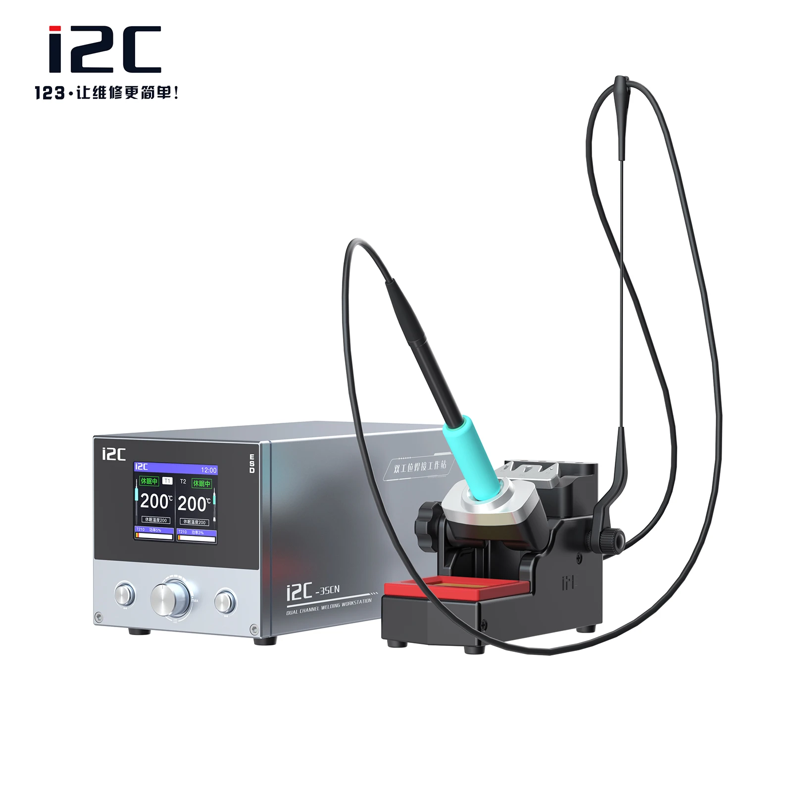 I2c 3scn Precision Double-channel Handle Soldering Station Compatible ...