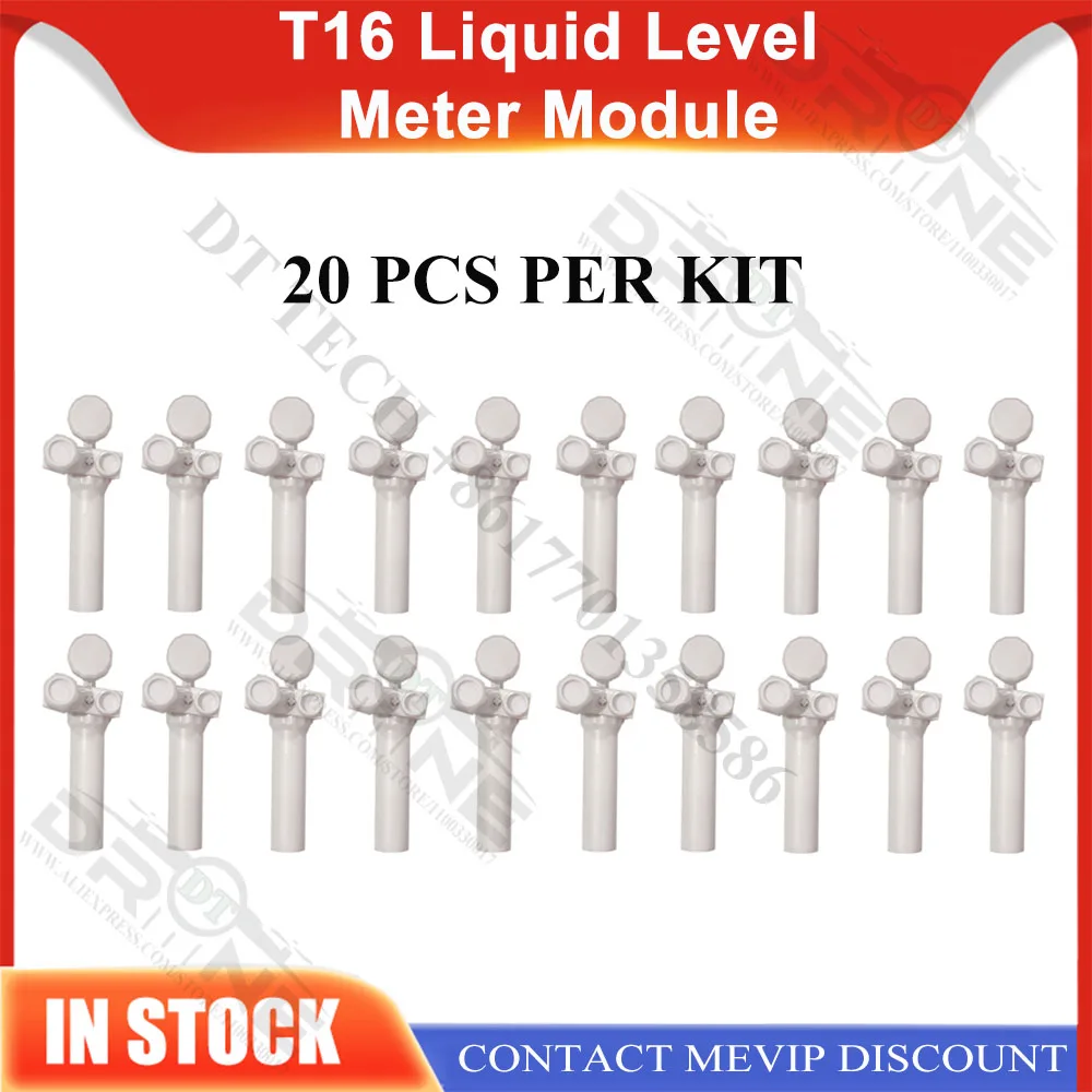 T20-T16-20pcs-per-kit-Liquid-Level-Meter-Module-for-Dji-Drone ...