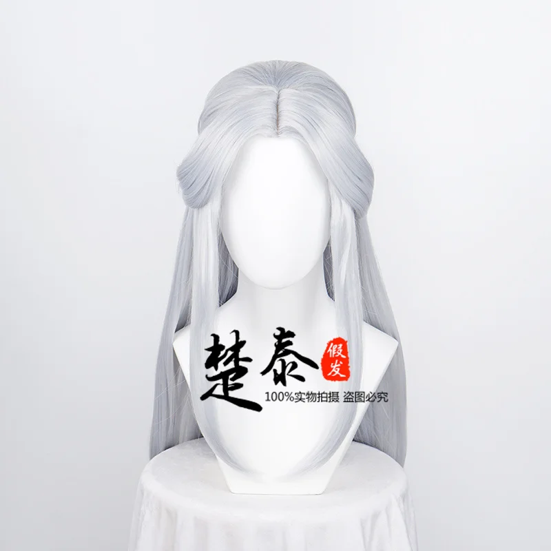 Game LOL Spirit Blossom Alune Cosplay Wig 65cm Long Women Cosplay Wigs ...