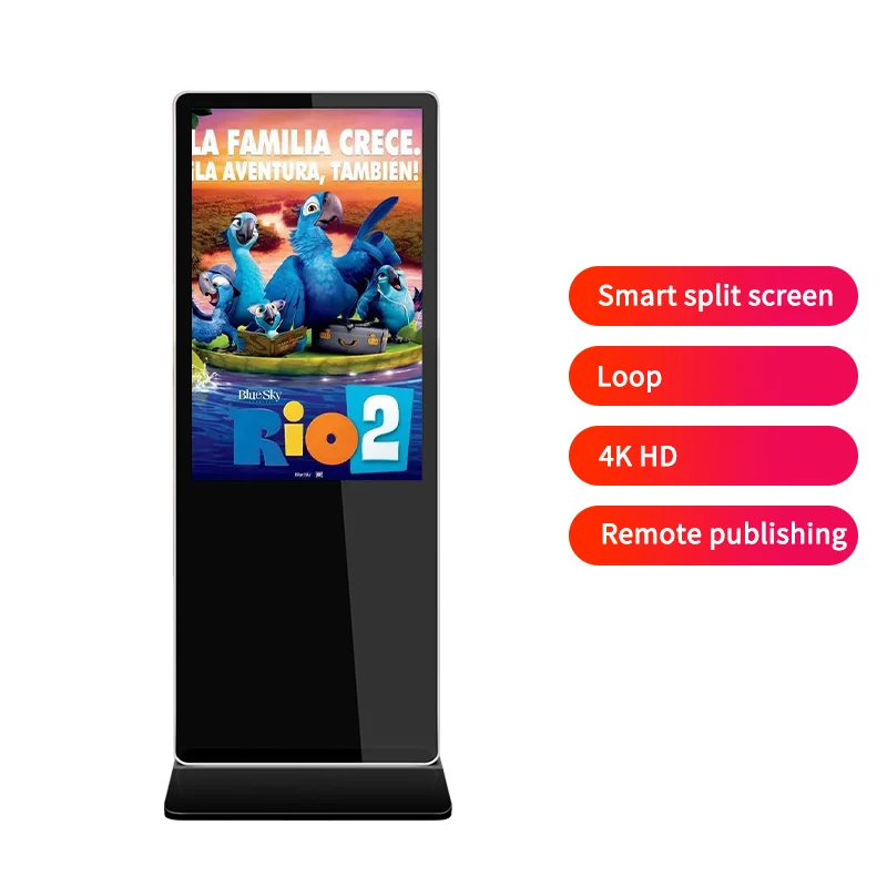 Custom-Indoor-Floor-Stand-Interactive-Video-Digital-Display-Vertical-AD ...