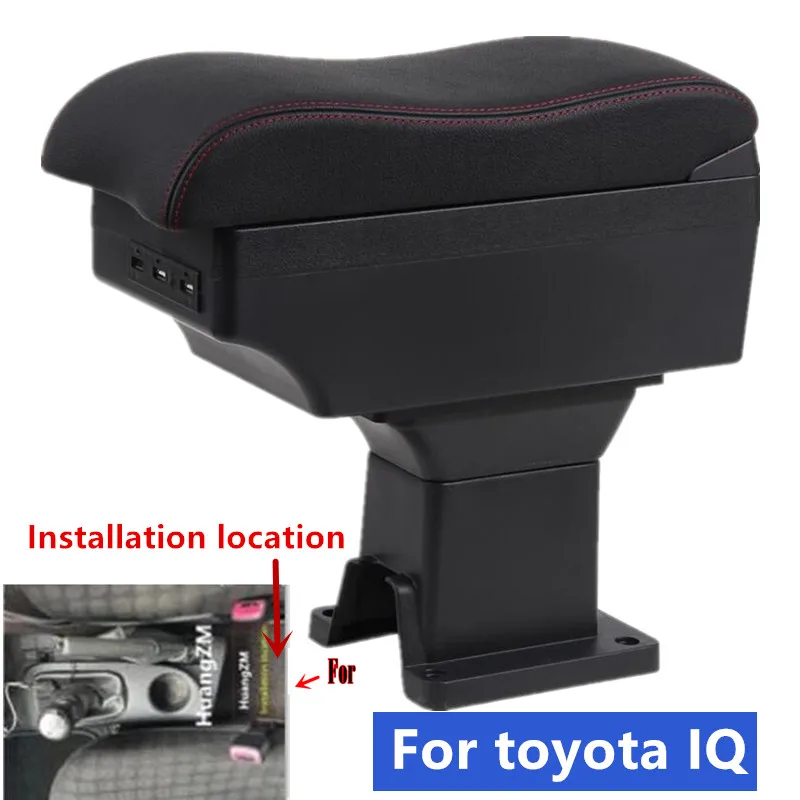 For-toyota-IQ-Armrest-Box-For-toyota-IQ-Car-Armrest-Interior-Central ...