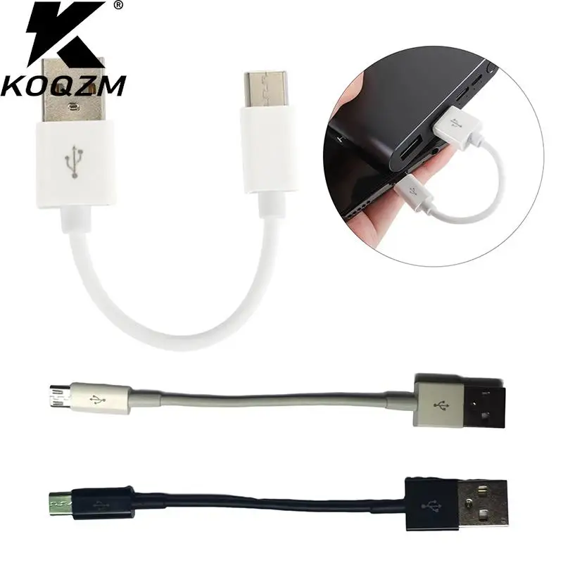 10cm-Type-C-Micro-USB-Cable-Short-Fast-Charging-For-Android-Phone-Sync ...