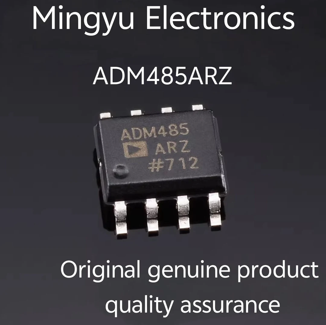5-10 個 100% 新品 ADM485 ADM485AR ADM485ARZ オリジナルおよび本物の製品のカプセル化: SOIC8 ...