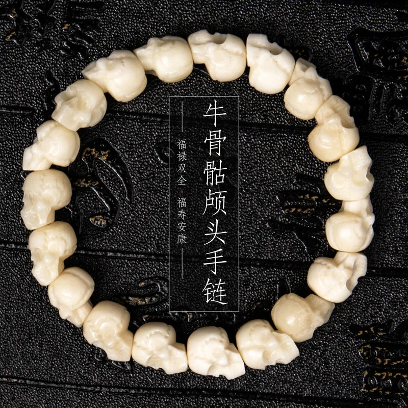 Ox Bone Punk Skull Ornament Beads Bracelet Couple Fashion - AliExpress 36