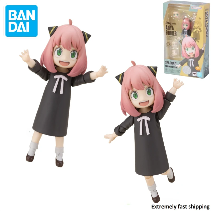 Bandai-figura-de-acci-n-Original-S-H-Figuarts-spy-Family-Anya-Forger-Home-Clothing-modelo.jpg