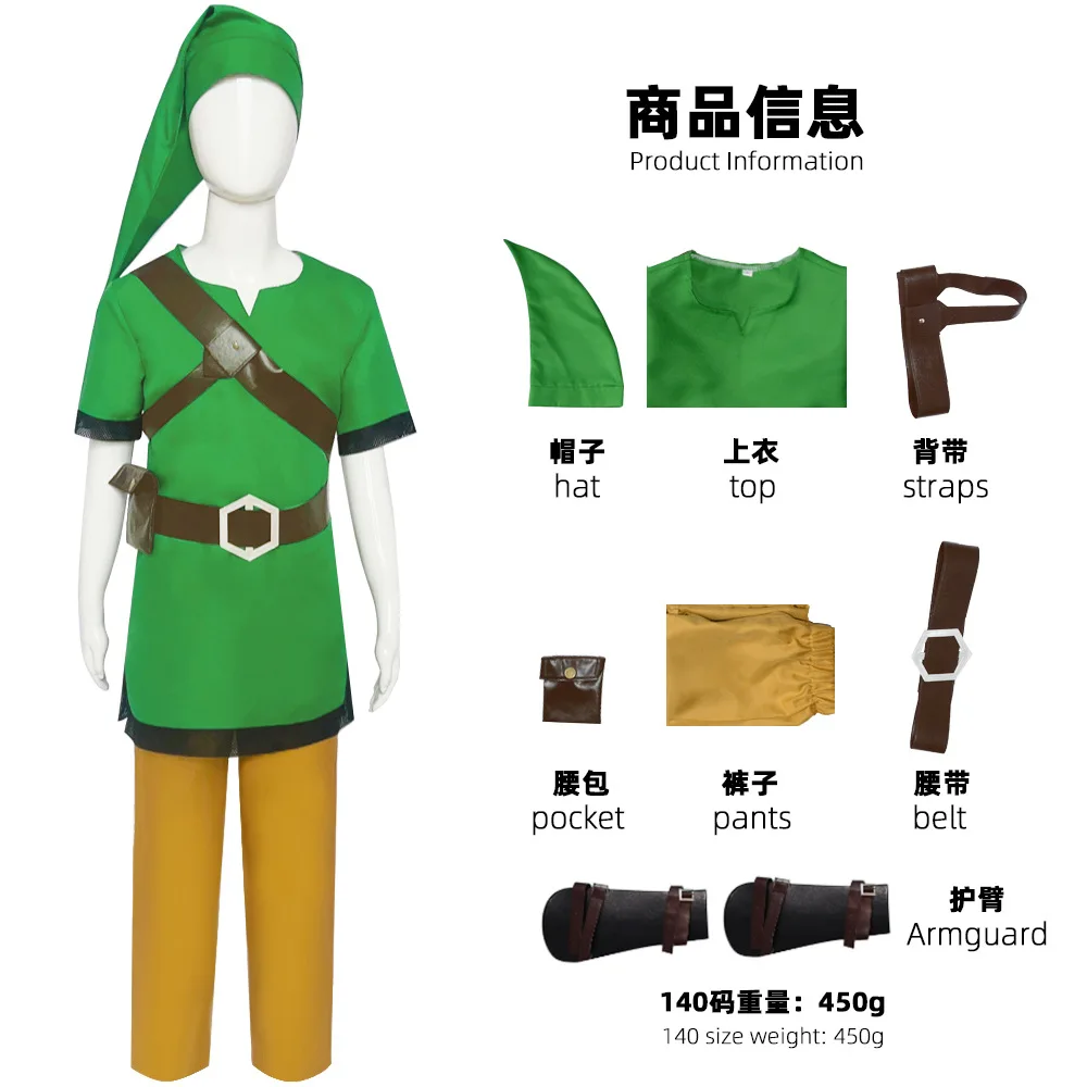 Disfraz de Cosplay de Link de Skyward Sword, uniforme verde, pantalones ...