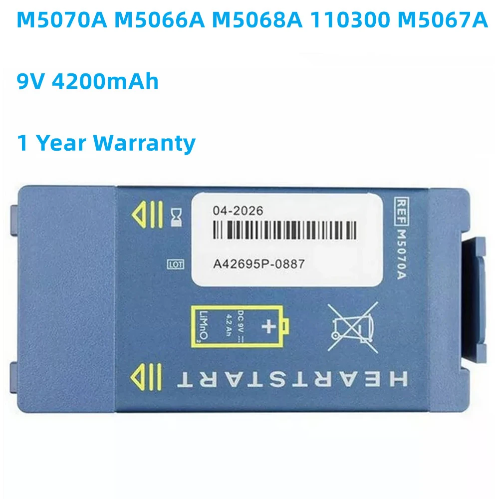Batterie 9v 4,2 Ah, M5070a, M5066a, M5067a, M5068a, Pour Philips ...