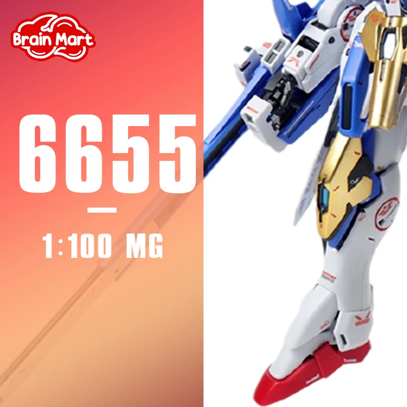 다반 6655 MG 1/100 조립 메카 모델 싸움 장난감, 애니메이션 조립 모델 장난감 선물, 남자친구 선물 ...