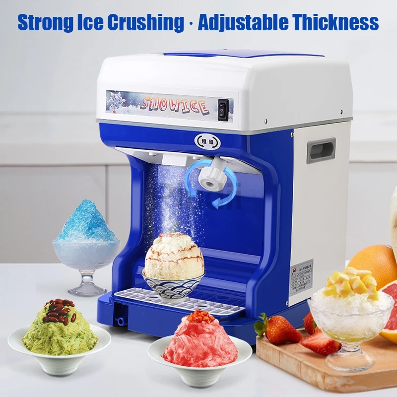120-200-KG-H-Electric-Ice-Shaver-Branch-Crusher-Chopper-Smoothie ...
