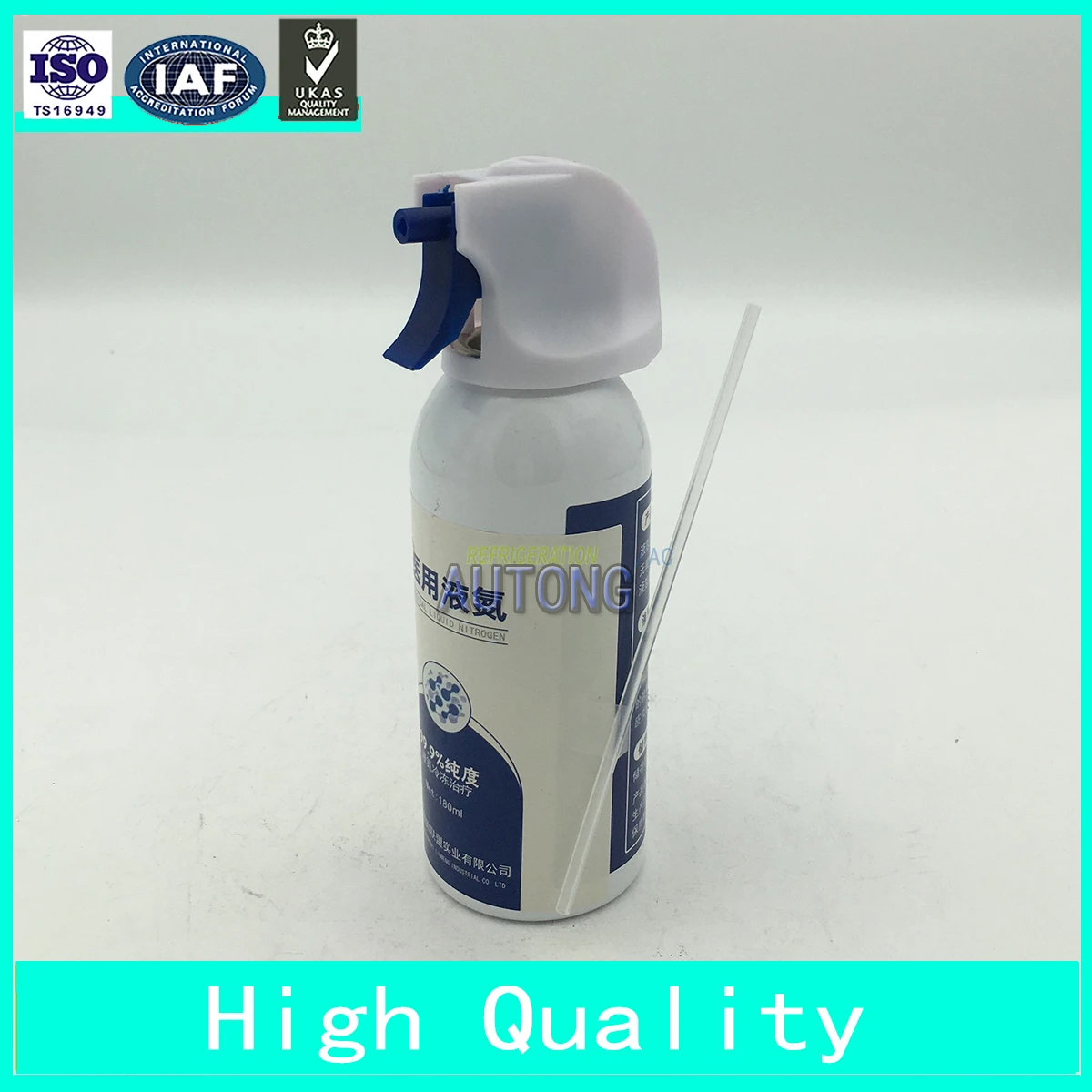 liquid nitrogen/ coolant /wart removal /for medical use - AliExpress