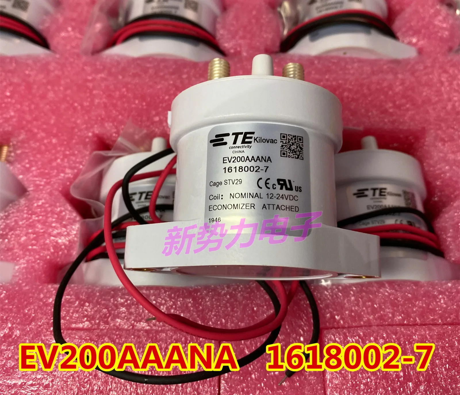 EV200AAANA-12-24V-500A-1618002-7-New-energy-electric-vehicle-contactor ...