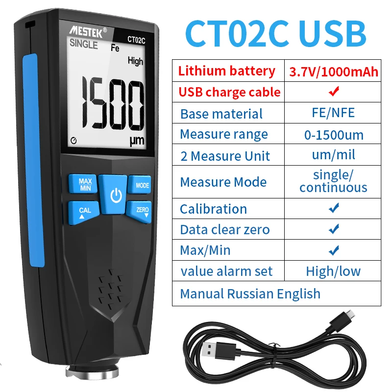 Mestek Coating Thickness Gauge For Car 1500um Russian Manual Cal ...