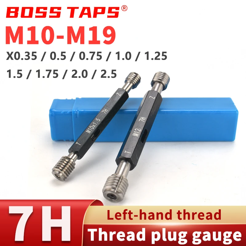 1PCS 7H M10-M19 Steel Metric Fine Thread Plug Gauge High Quality ...