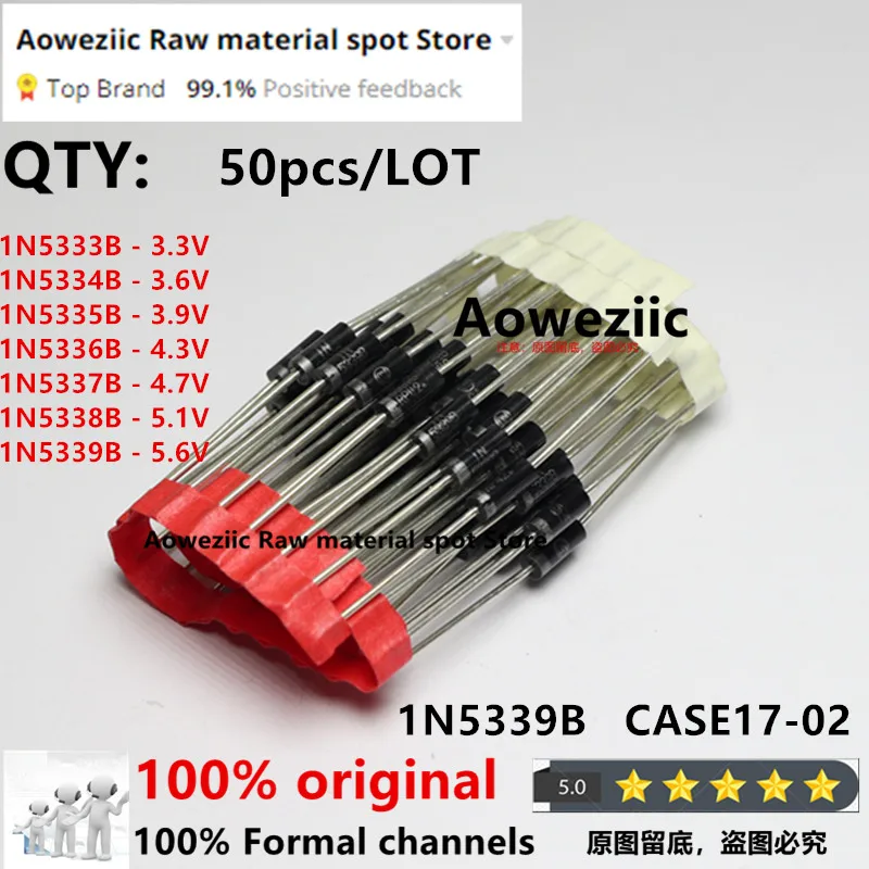 Aoweziic-100-High-Quality-Diode-5W-1N5333B-3-3V-1N5334B-3-6V-1N5335B-3-9V-1N5336B.jpg