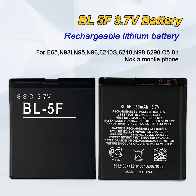 BL-5F-Battery-950mAh-BL-5F-for-Nokia-Batteries-E65-N93i-N95-N96-N98 ...