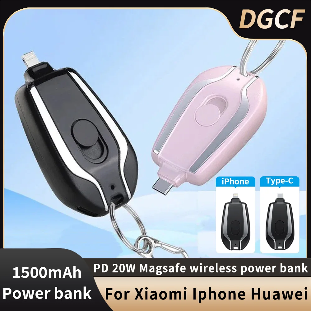 1500mAh-Mini-Power-Emergency-Portable-Keychain-Charger-With-Type-C ...