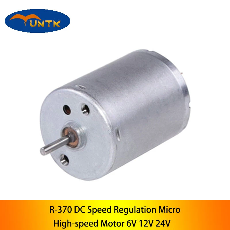 R 370 DC Speed Regulation Micro High speed Motor 6V 12V 24V Brush ...