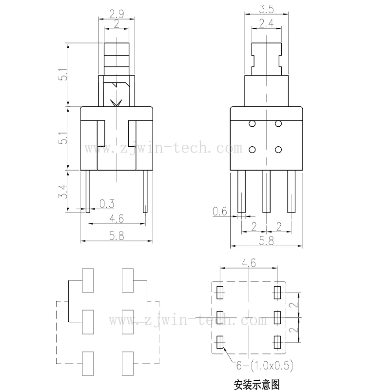 7x7 Push Button Switch DIP PIN Push Button Self-Locking, 41% OFF