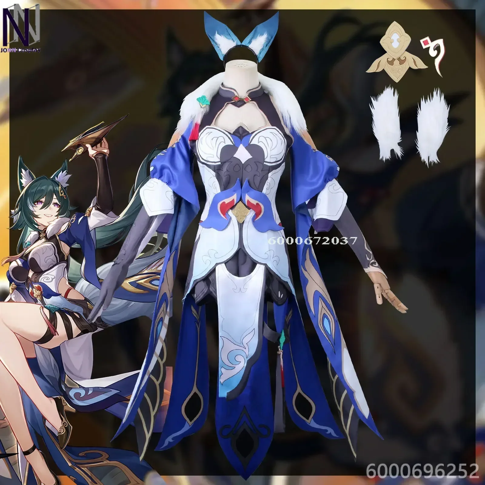 Honkai Star Rail Game Yukong Cosplay Dress with Shoes Wig Ears Tail ...
