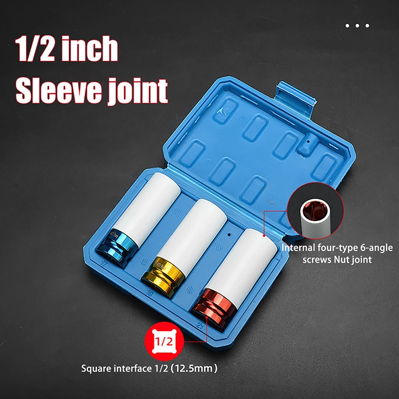 Pneumatic-Wrench-Set-Socket-3pcs-Modified-Tire-Screw-Color-Socket-Air ...